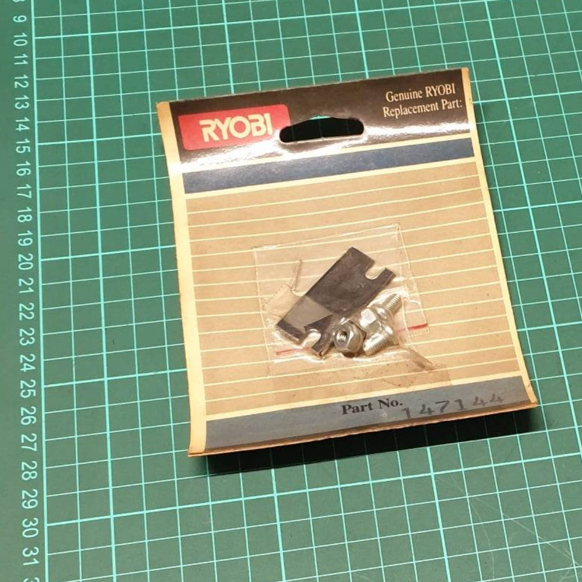 Ryobi Plastic Guard Cut Off 147144 [RYO147144] - $8.72