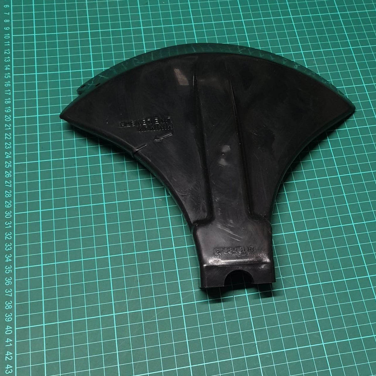 Ryobi Plastic Guard RWH900 323813112 [RYO323813112] - $26.54