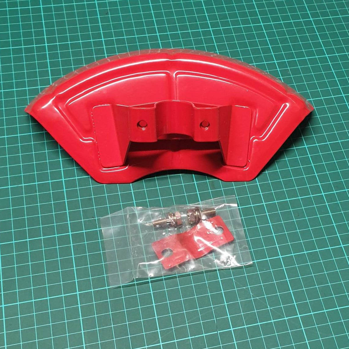 Straight Shaft Debris Guard GB75602 [GB75602] - $16.00