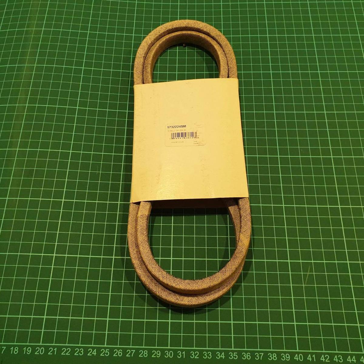 Victa Genuine V-BELT, Transmission Drive, 54.4, 1732224SM [BRI1732224SM ...