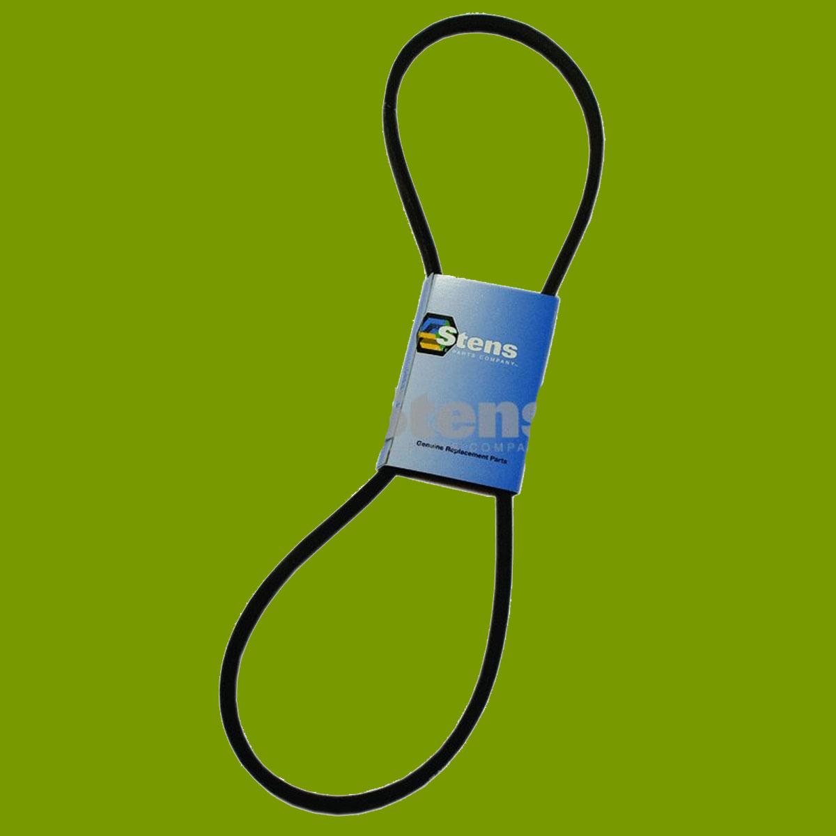 Victa Noma, Murray Cutter Deck Belt/ Secondary Belt 37X66, 37X66MA ...