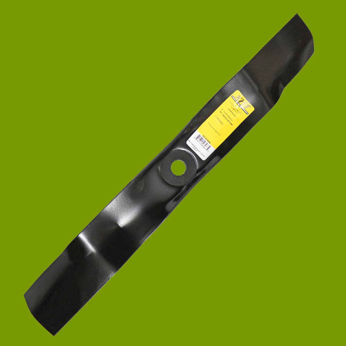 Ride On Blade Suits John Deere M139976, M148613, 330-453 [STE330-453 ...