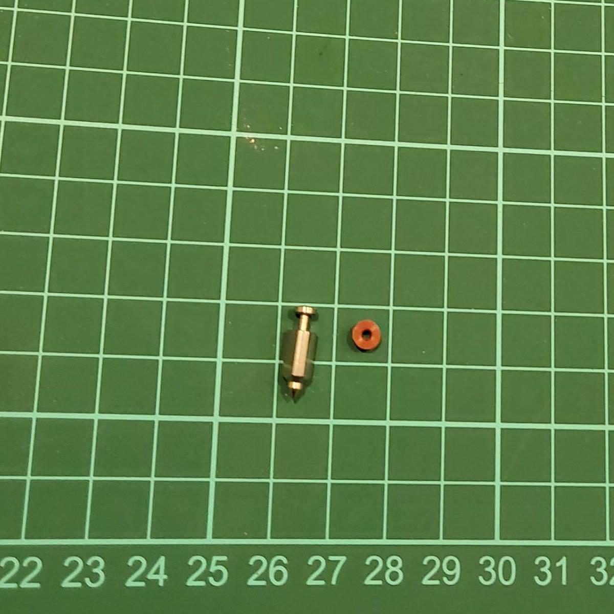 Briggs & Stratton Genuine Kit-Needle/Seat 398188 [BRI398188] - $15.62